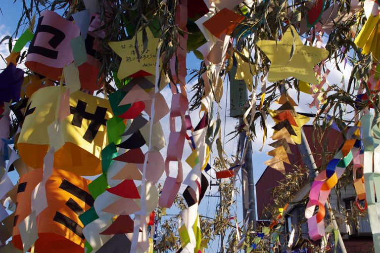 Tanabata Festival aka The Star Festival » Zooming Japan