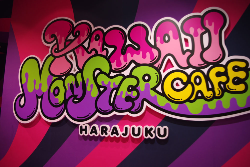 The Freaky Kawaii Monster Cafe in Harajuku » Zooming Japan