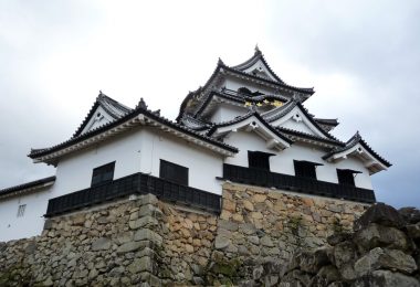 Chiba Castle (Inohana Castle) » Zooming Japan