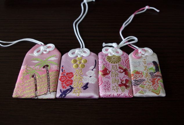 Omisoka: Japanese New Year's Eve